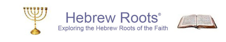 About | Hebrew Roots